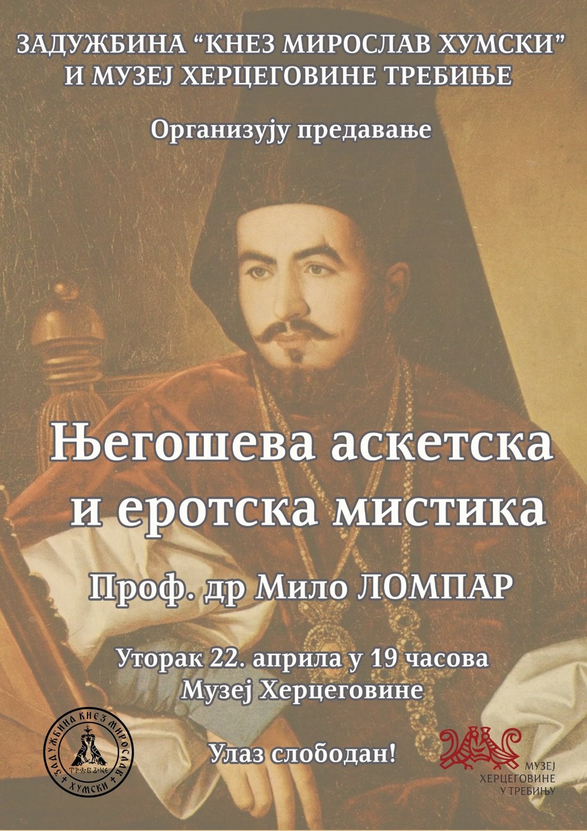 Музеј Херцеговине Предавање „Његошева аскетска и еротска мистика“ Радио Требиње